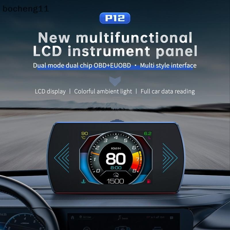 bo P12 Carro OBD2 Head Up Display Sistema Duplo Para HUD OBD Medidor De ...