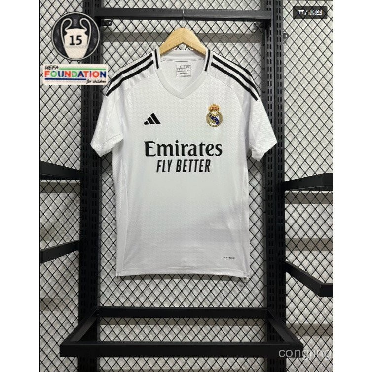 24-25 Real Madrid Camisa Lar Cavalo Real MBAPPÉ #9 #7 VINI JR #7 CR - Faz a Boa!