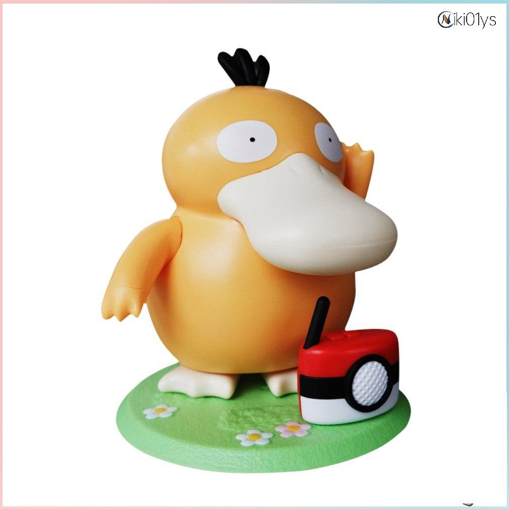 Psyduck Figurine Musical Movable Cartoon Lovely Singing Music Box ...