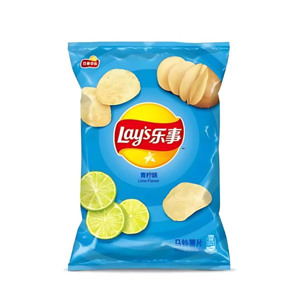 Batata Frita Chips Salgadinho Lays Limão Importada 70g | Shopee Brasil