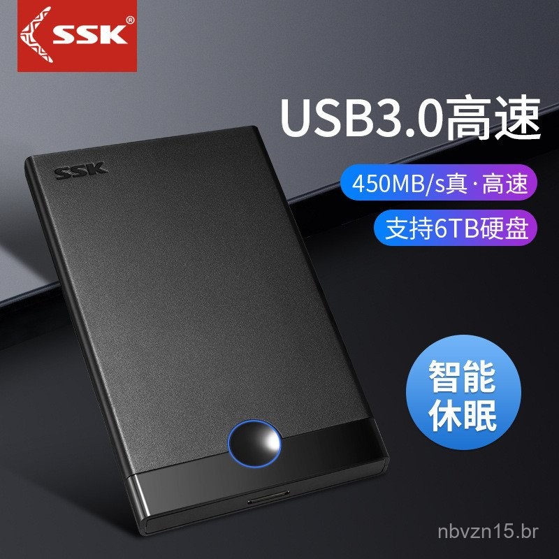 SSK Biaowang Disco Rígido de Porta Serial SATA de 2,5 Polegadas USB 3.0 ...