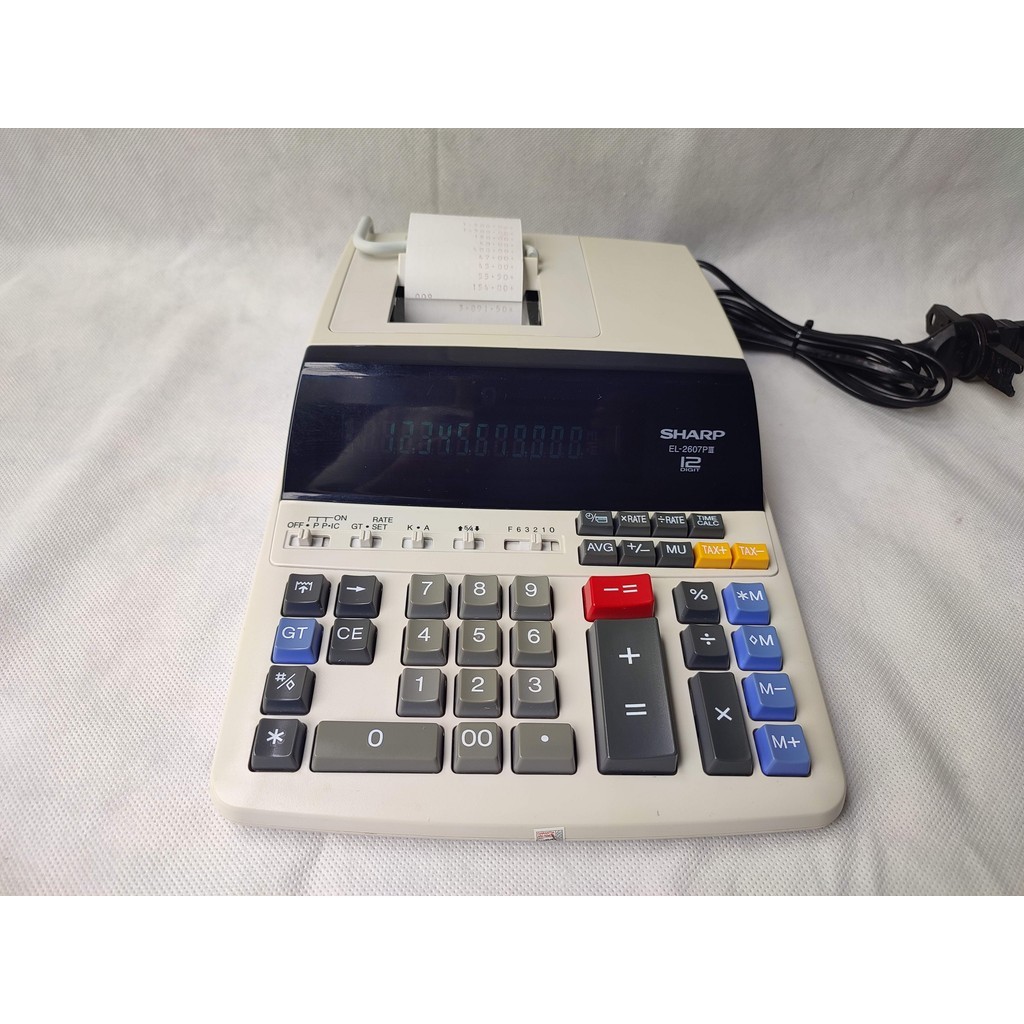 Calculadora Sharp EL-2607PIII. | Shopee Brasil