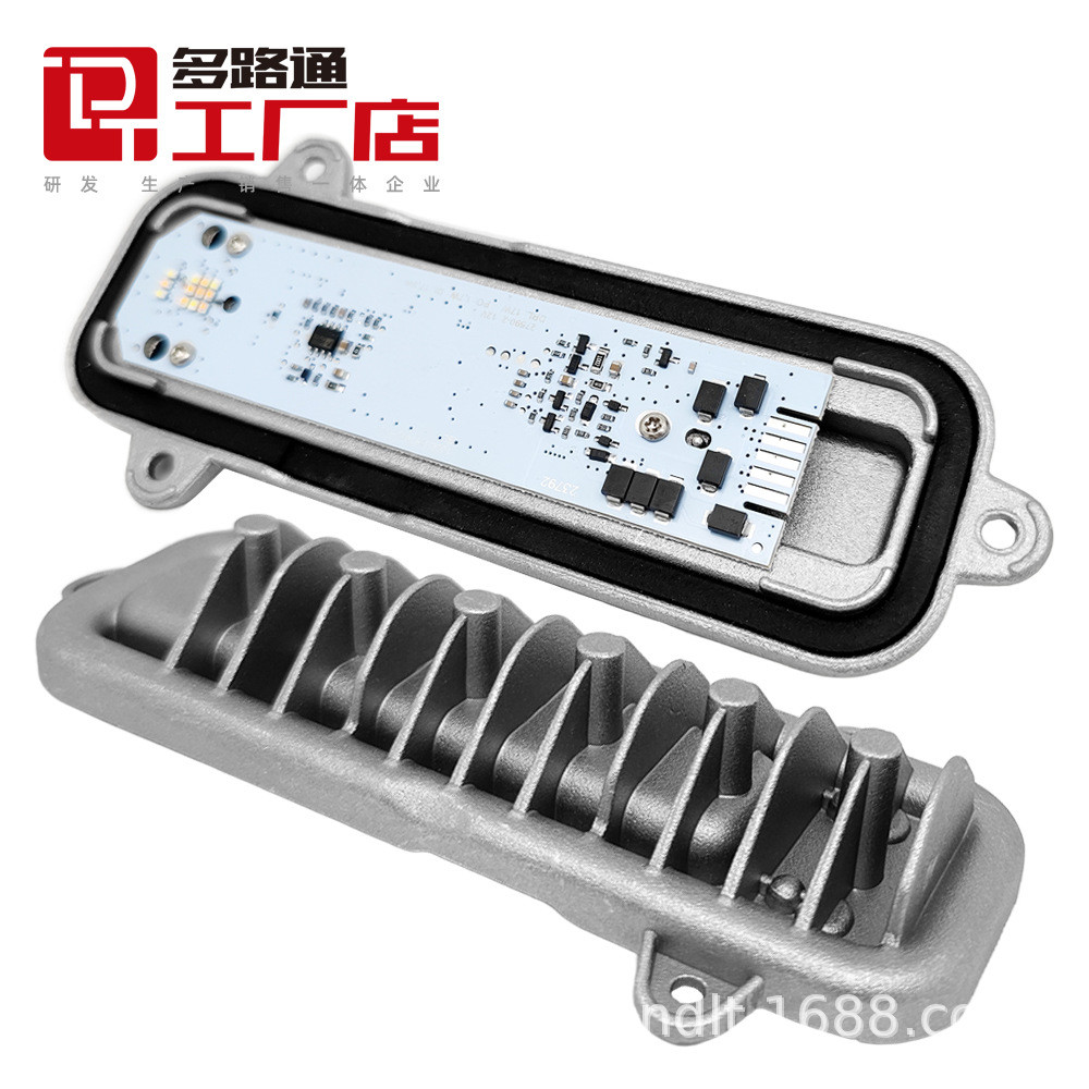 Módulo de Luz Diurna DLT Multi-Canal Loja de Fábrica Buick Regal ...