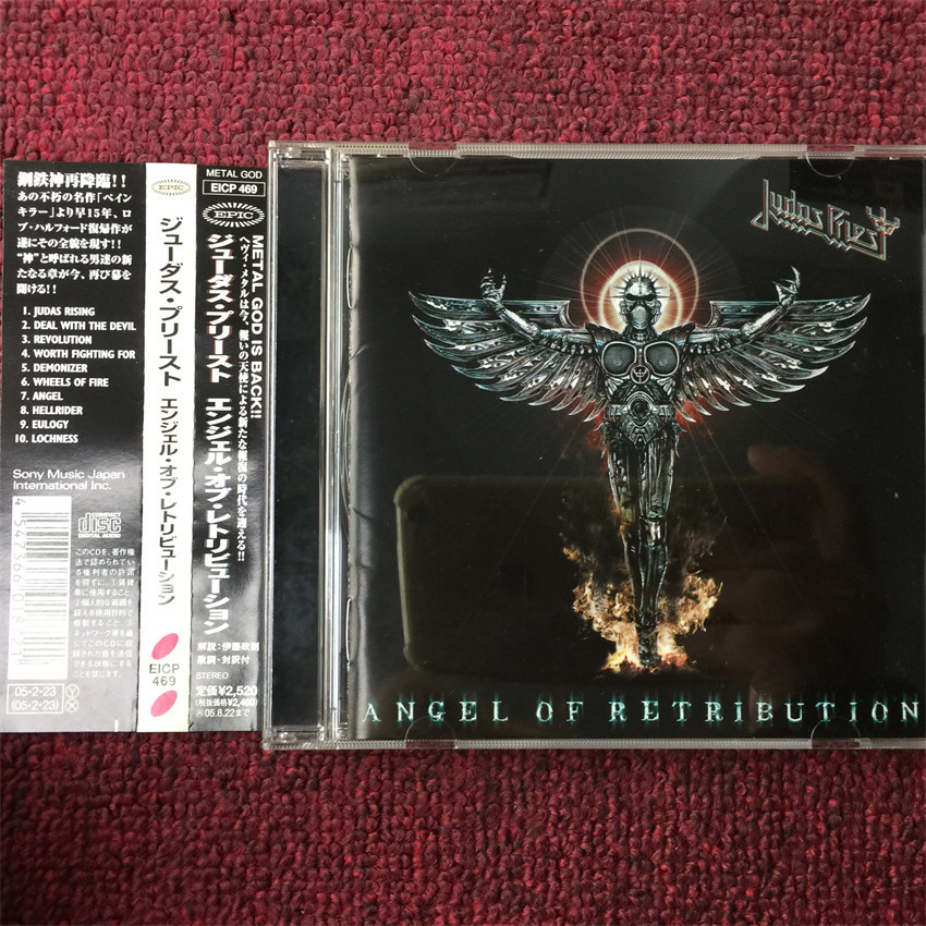 Judas Priest Angel Of Retribution (Japão Edition) | Shopee Brasil