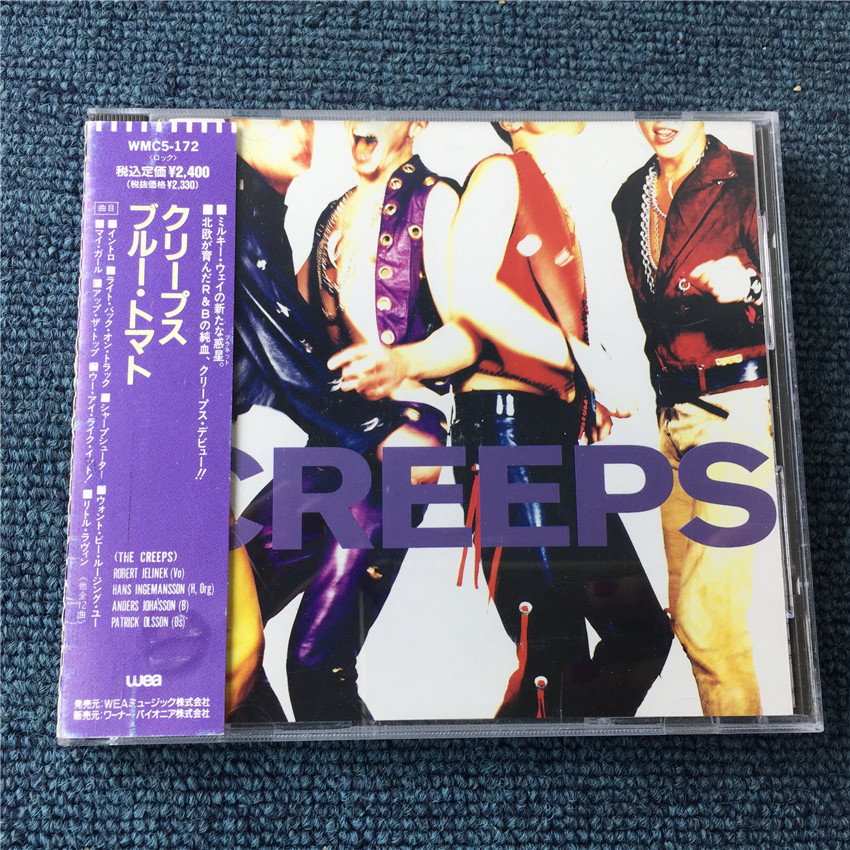 The Creeps Blue Tomato (Japão Edition) | Shopee Brasil
