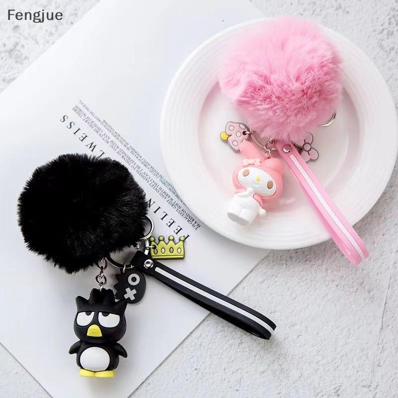 Fengjue MINISO Bonito Sanrio Chaveiro Personagem De Desenho Animado Olá ...
