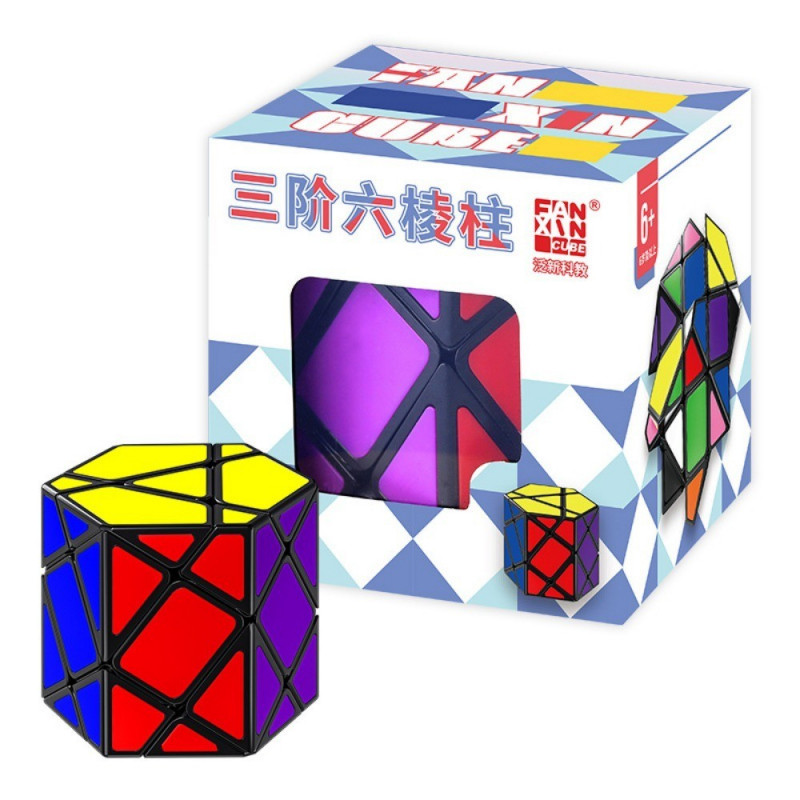 Cubo Mágico Cilindro Hexagonal 3x3 Stickerless 56mm | Shopee Brasil
