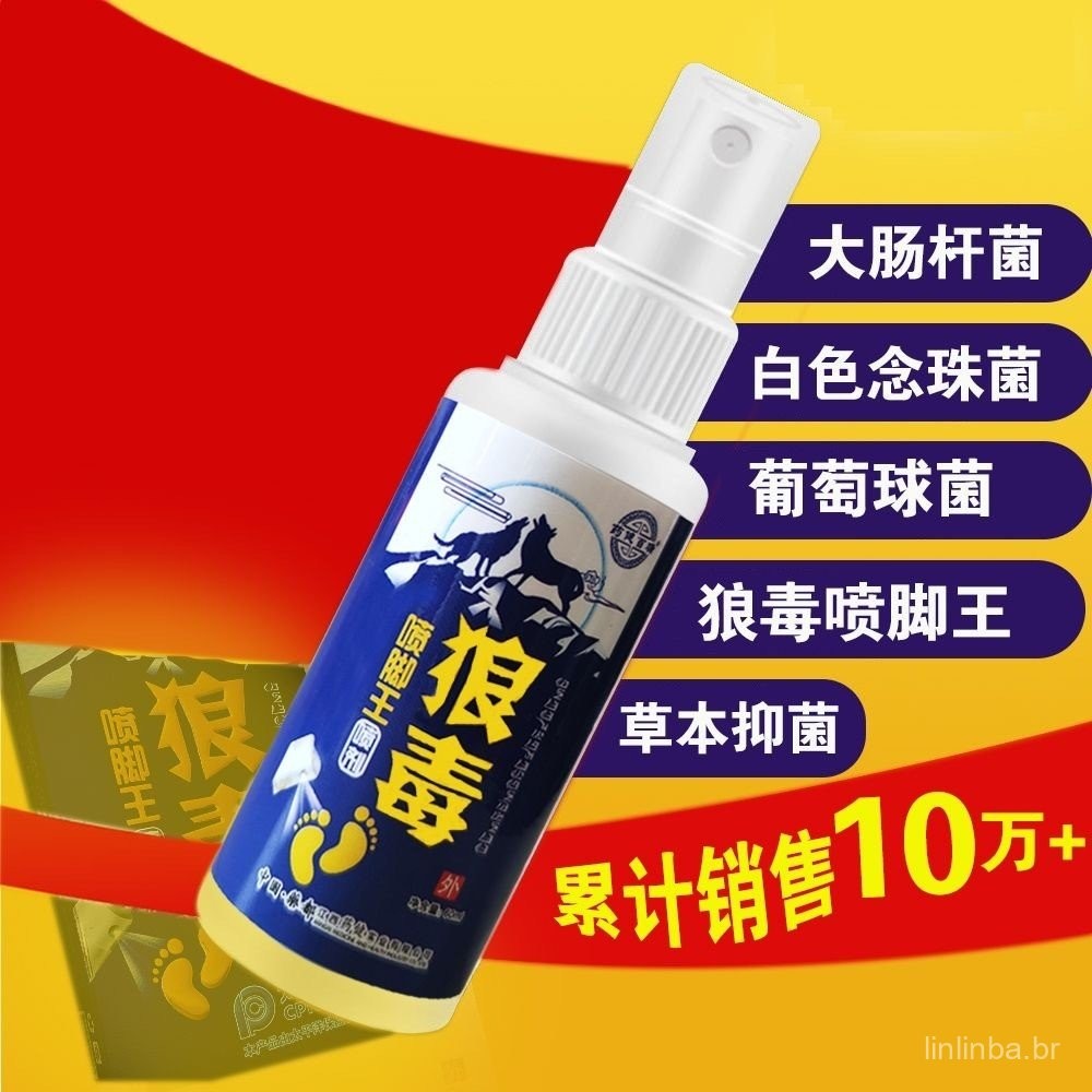 Spray de cuidado para matar fungos, spray de veneno de lobo autêntico ...