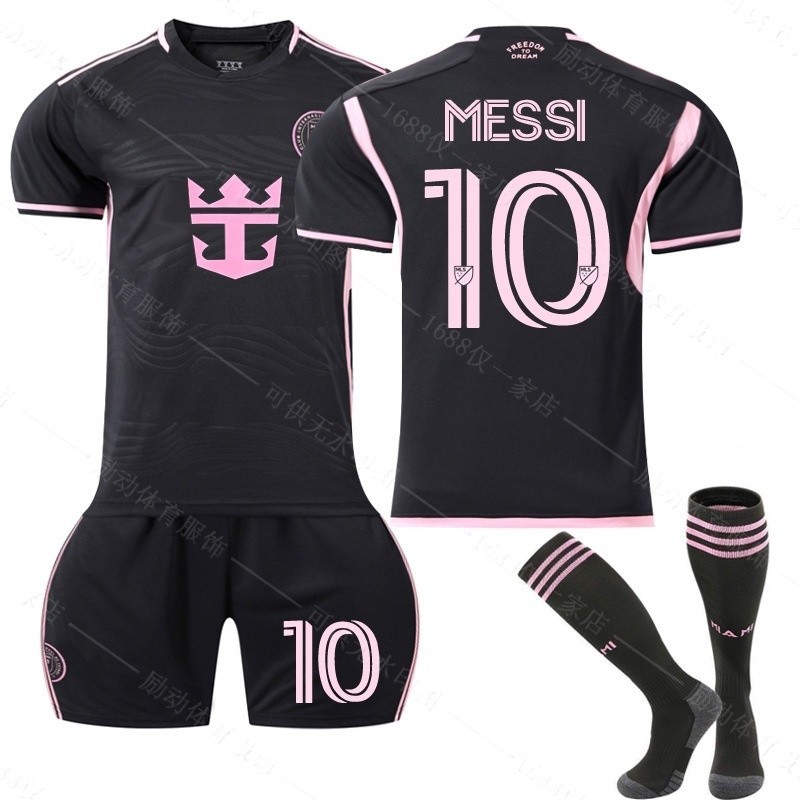 2024-25 Temporada Inter Miami CF Away Football Kids Jersey Kit MLS ...