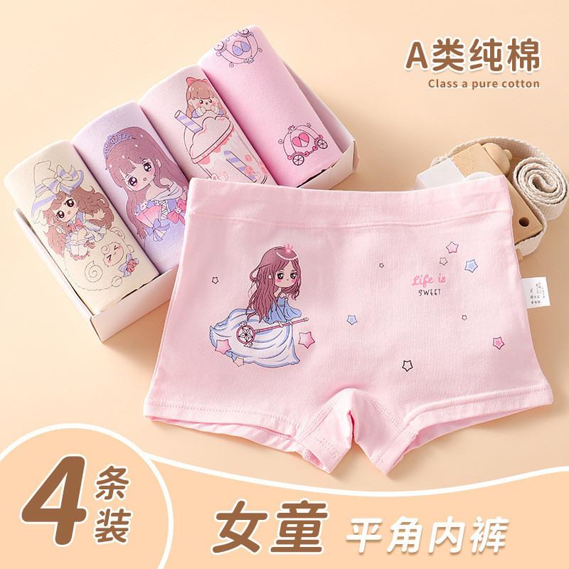 Crianças crianças roupa interior feminina puro algodão Boxer Briefs ...