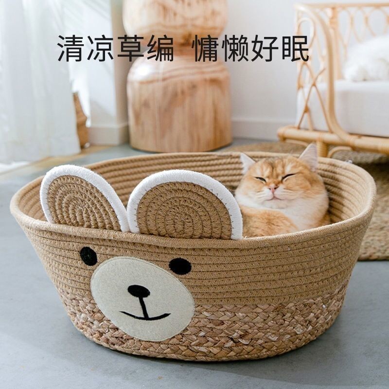 Ninho De Gato Dos Desenhos Animados Quatro Estações Universal Semi ...