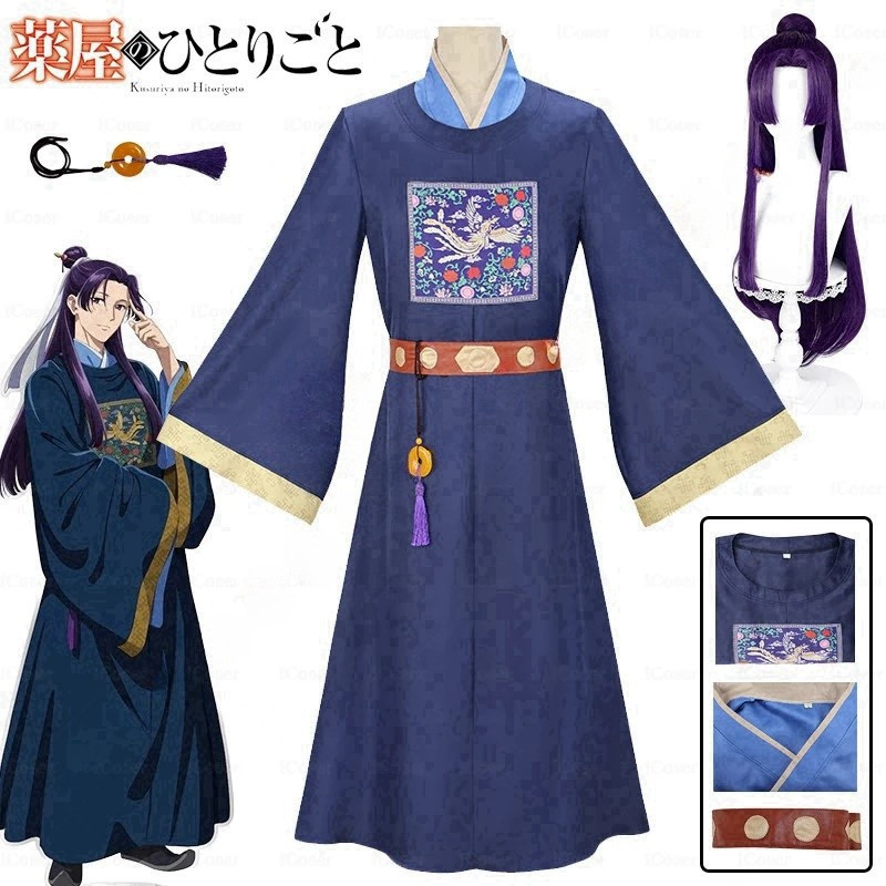 Fantasia de Cosplay do Anime The Alchemist Jinshi Peruca Azul Robe ...