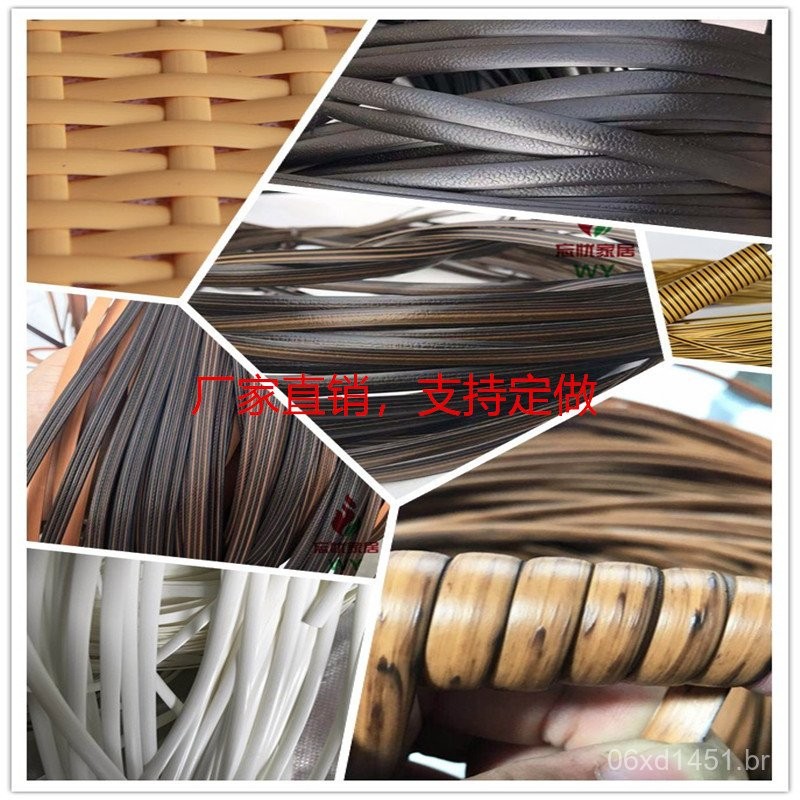 Cesta de Vime Plana Tecida Renovação Imitação de Vime Plástico Material ...