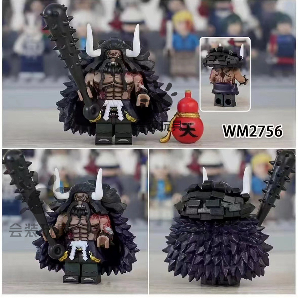 Wm6189 Compatível com Lego One Piece Nicarluffy Yamato Kaido Akainu Ace ...