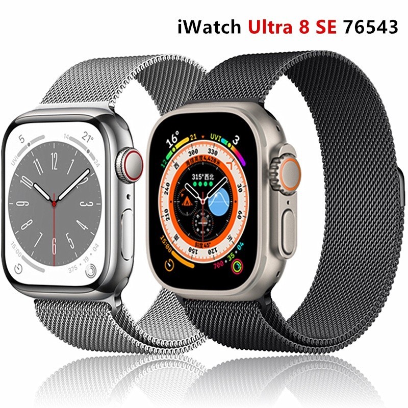 Pulseira magnética de metal fina e fina adequada para A-Apple Watch 38/40/41/42/44/45/49Mm Banda ...