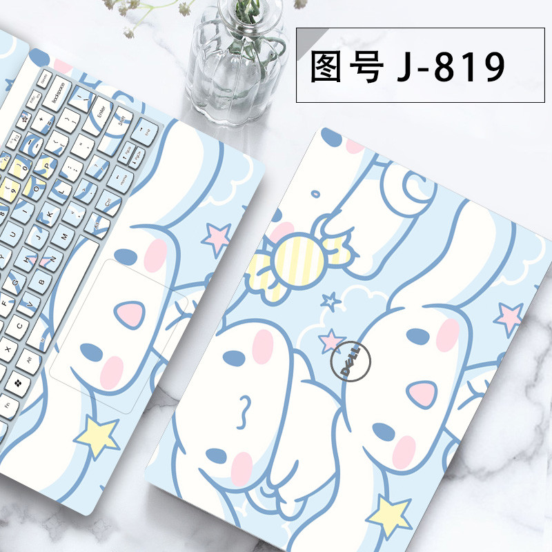 2 Peças Capa Adesiva De Computador Para DELL Inspiron 13 5310 5320 ...