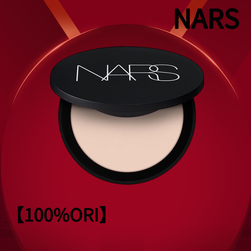 Nars brilho almoço base de proteção de radiação pura SPF base de pele ...