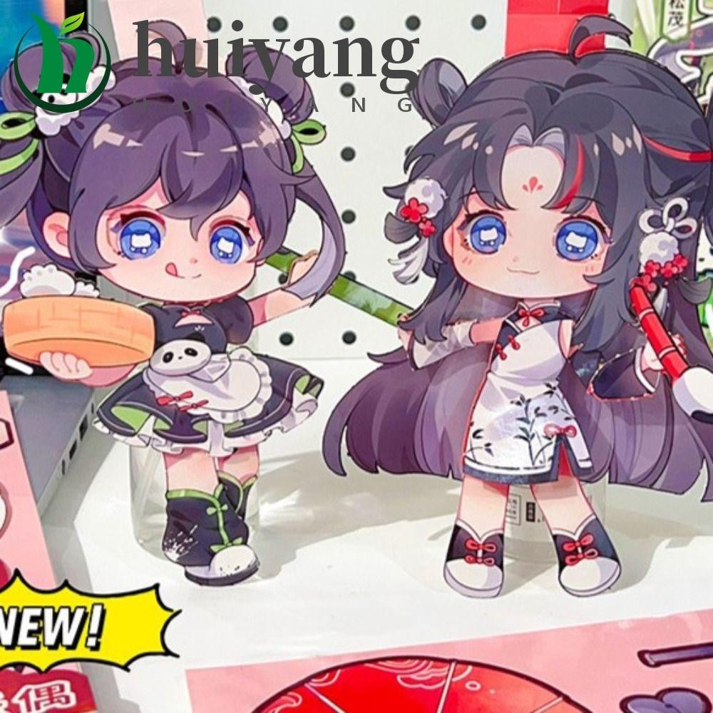 HUIYANG DIY Paper Puppet Toy , Brinquedos De Bonecos De Papel 3D Móveis ...