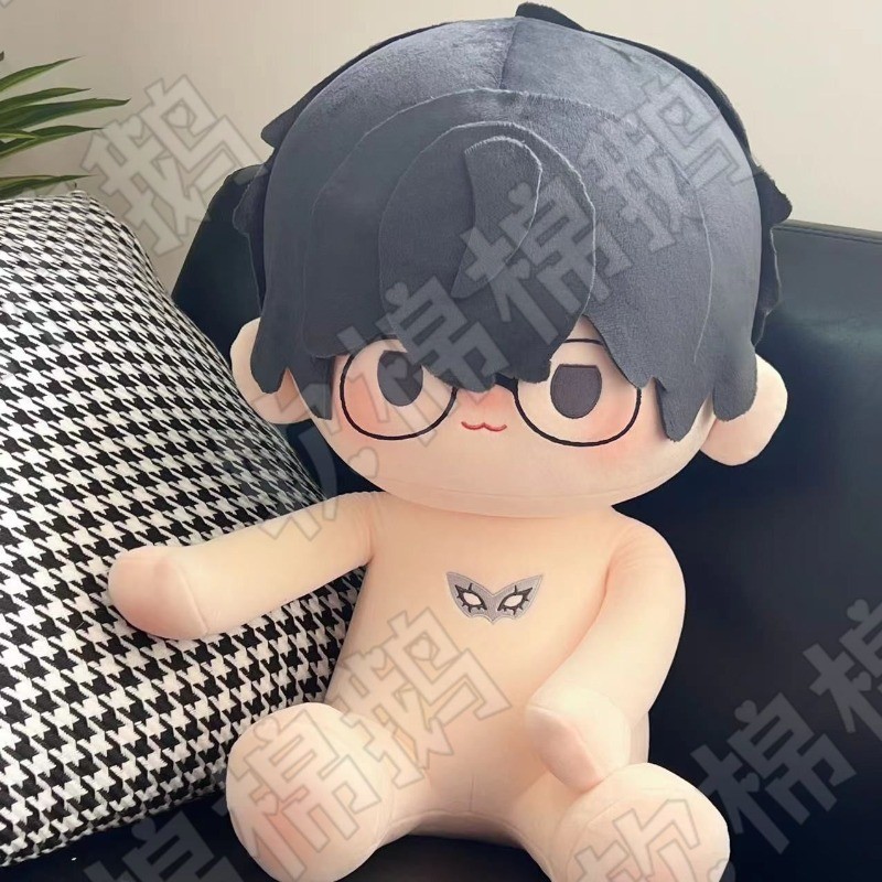Persona 5 Akira Kurusu40CM Boneca De Algodão Brinquedo Fofo Para ...