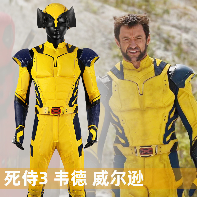 Deadpool 3 Wolverine cos traje de cosplay de fãs da Marvel | Shopee Brasil
