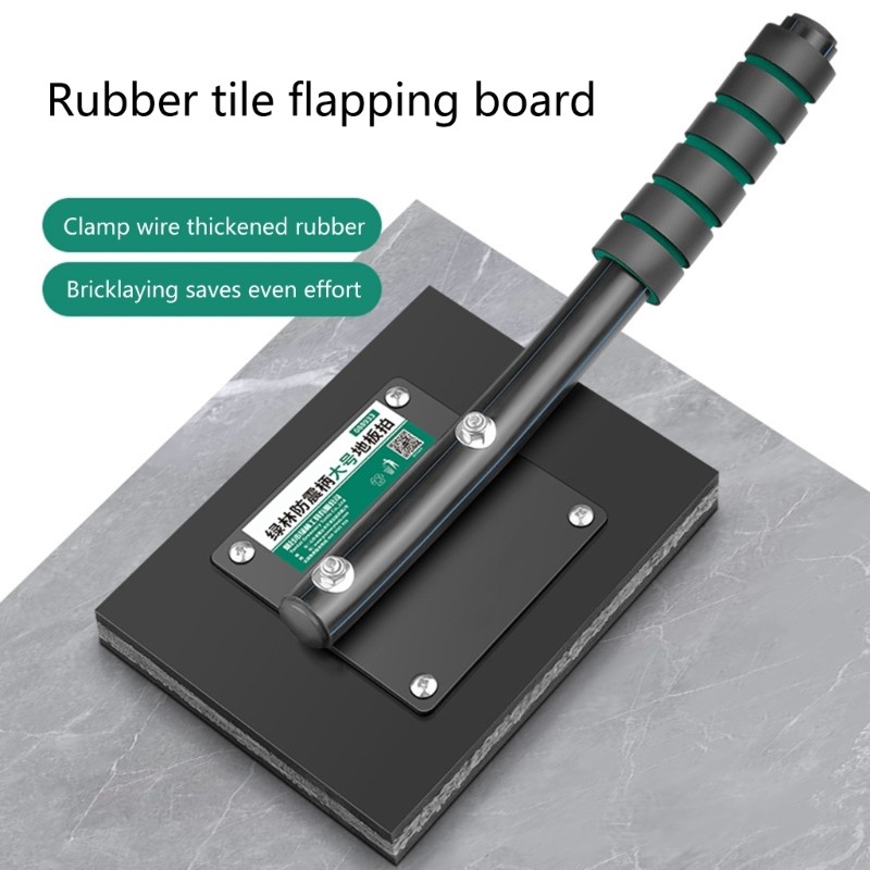 Yoo Rubber Tile Beating Board Tool Com Melhoria Da Resistência Ao ...