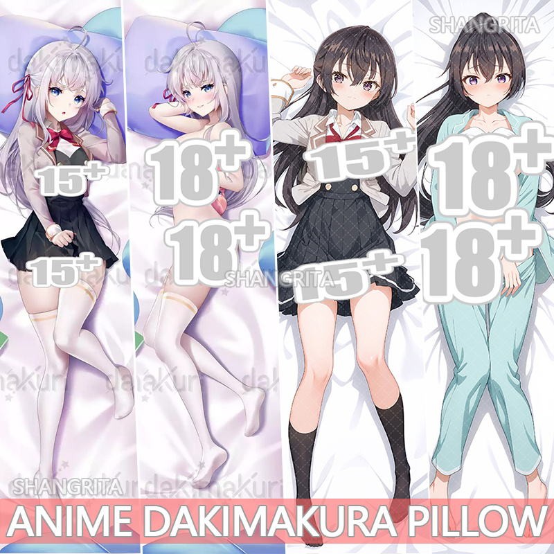 Dakimakura Pillowcase Roshidere Suou yuki E Alisa mikhailovna kujou Alya Às Vezes Esconde Seus ...