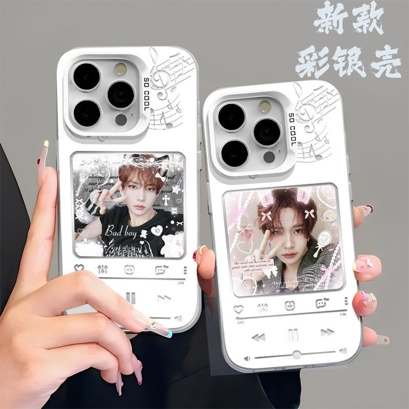 Novo Produto Lee Heeseung Lee Heeseung ENHYPEN Capa de celular prateada ...