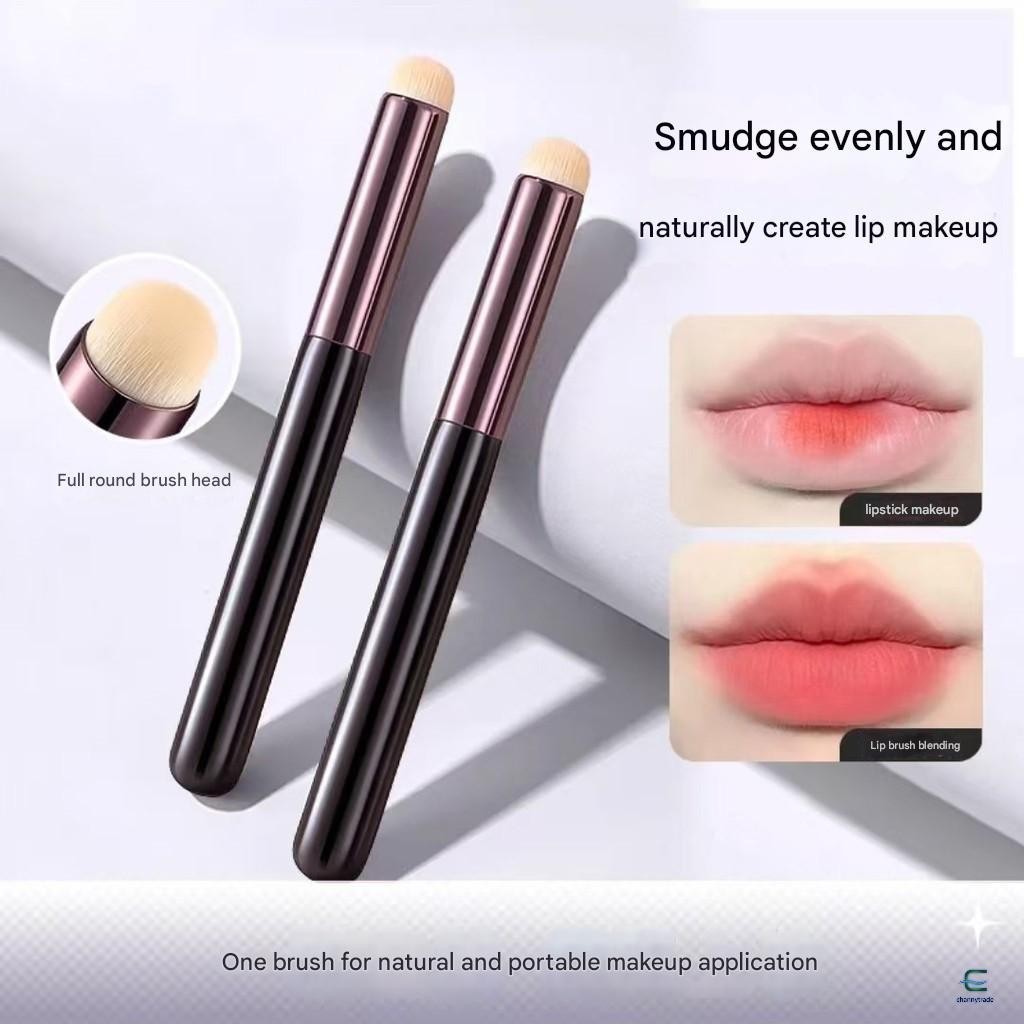 Chu Sin Lip Balm-Cuidado Labial Hidratante Para Lábios Secos | Shopee ...