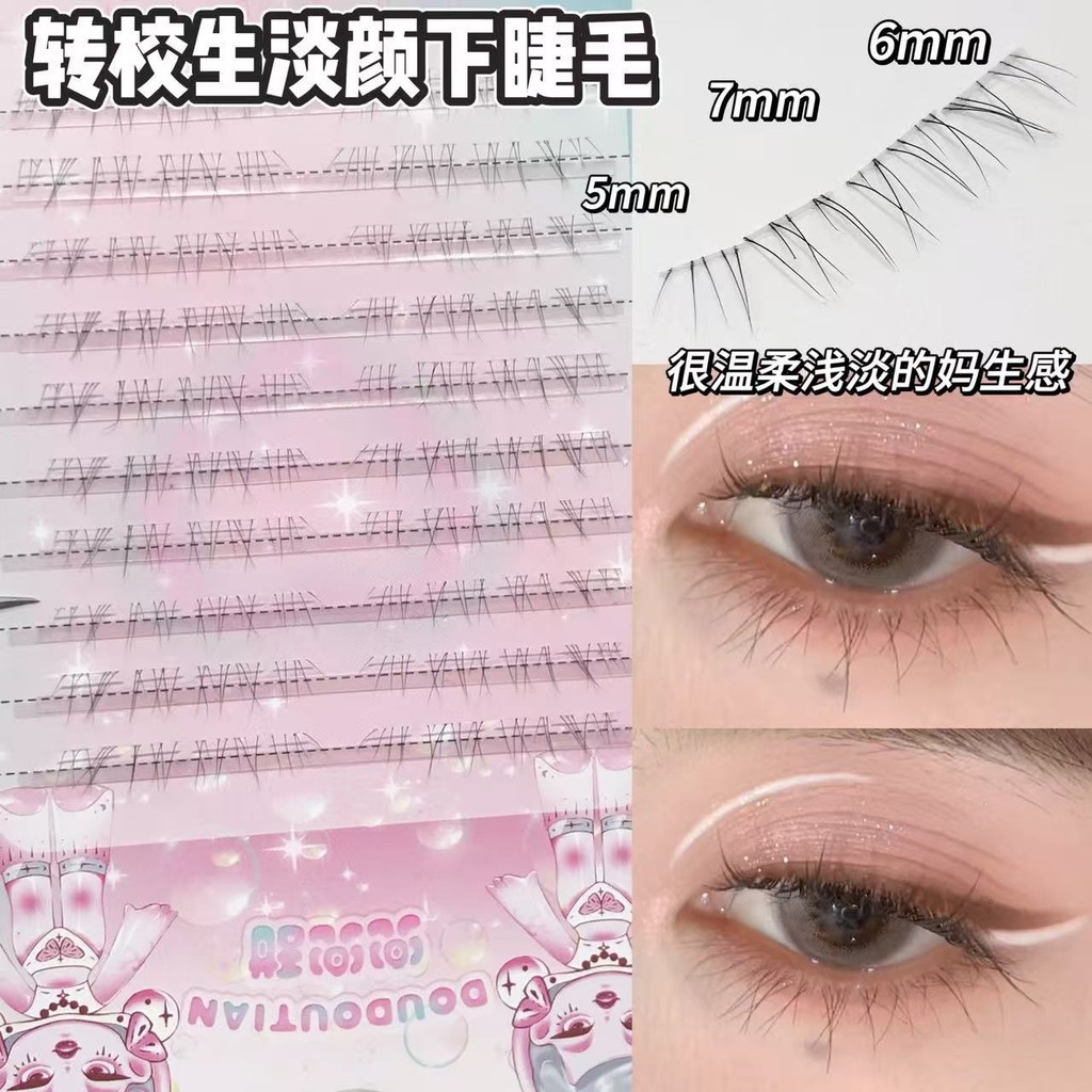 Novo 8.19 | Shopee Brasil