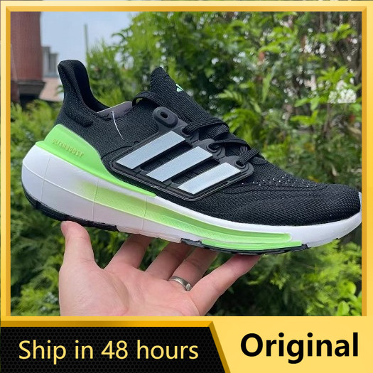Ultraboost Light UB23 Pipoca De Comprimento Total Tênis De Corrida ...