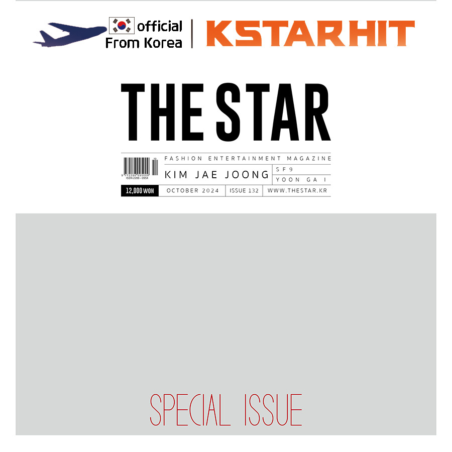 (+POB) THE STAR magazine_October 2024 (Cover: KIM JAE JOONG) | Shopee ...