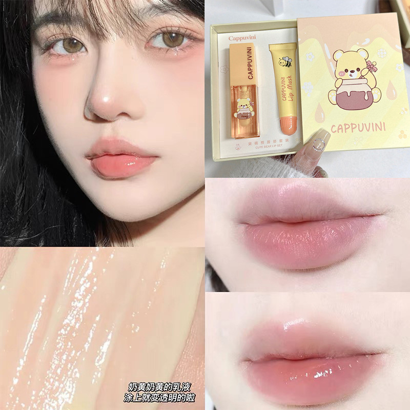 Cappuvini Honey Lip Care Set Hidratante E Máscara Para Os Lábios ...