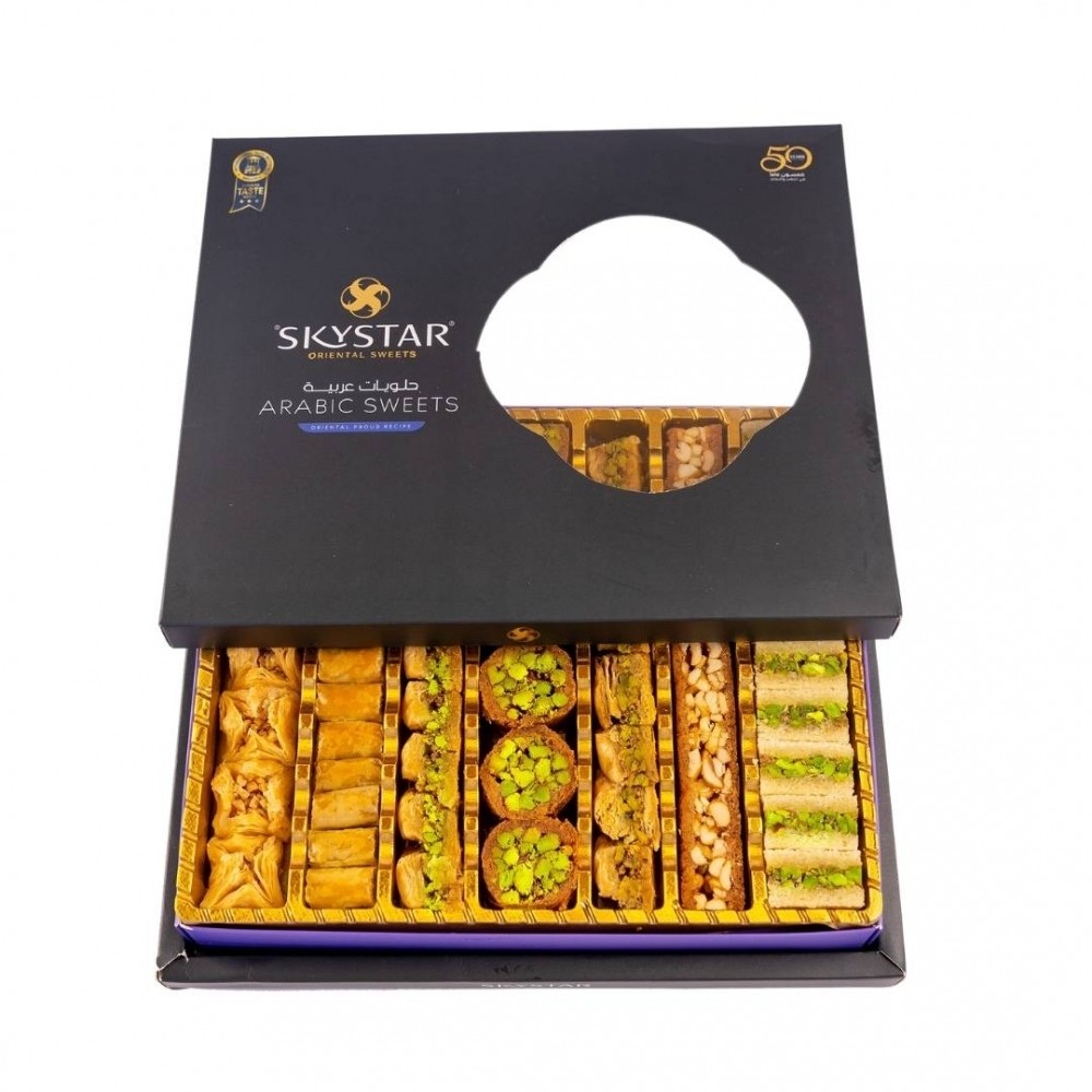 Baklava Doce Tradicional Árabe 500g - Al Nejmah | Shopee Brasil