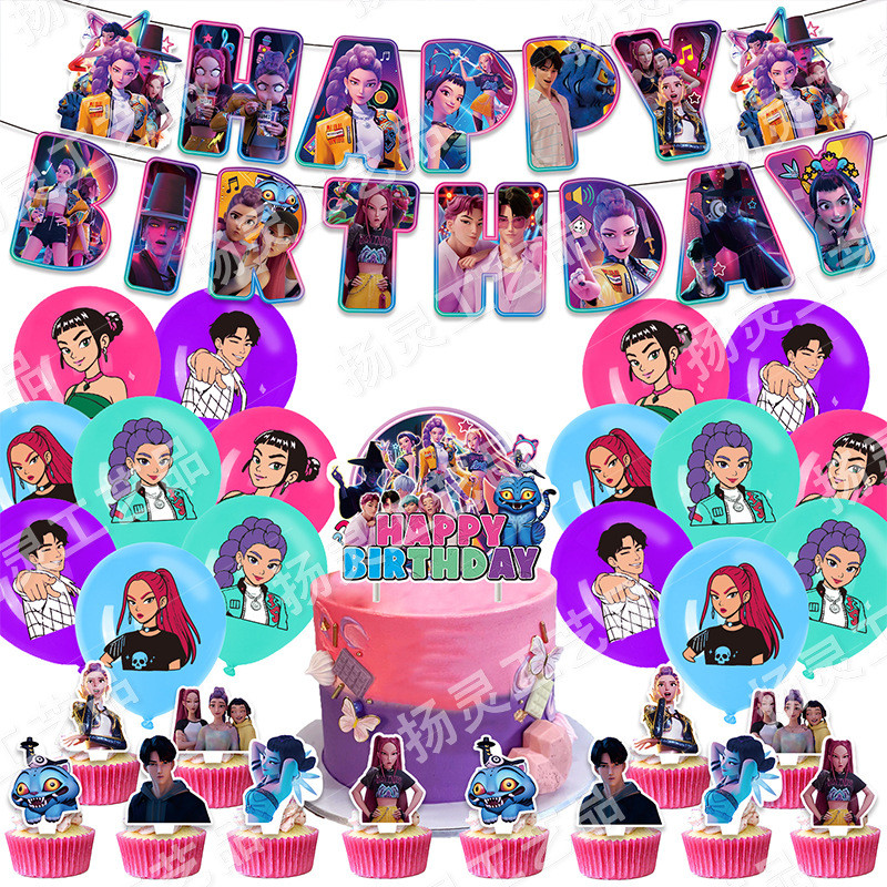 Decoração de Festa de Aniversário Tema KPop Demon Hunters, Bandeira de ...