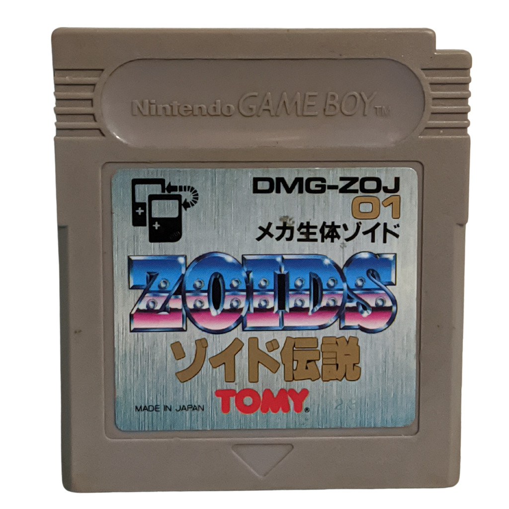 jogo ZOIDS DENSETSU GAME BOY COLOR ORIGINAL JAPONES | Shopee Brasil
