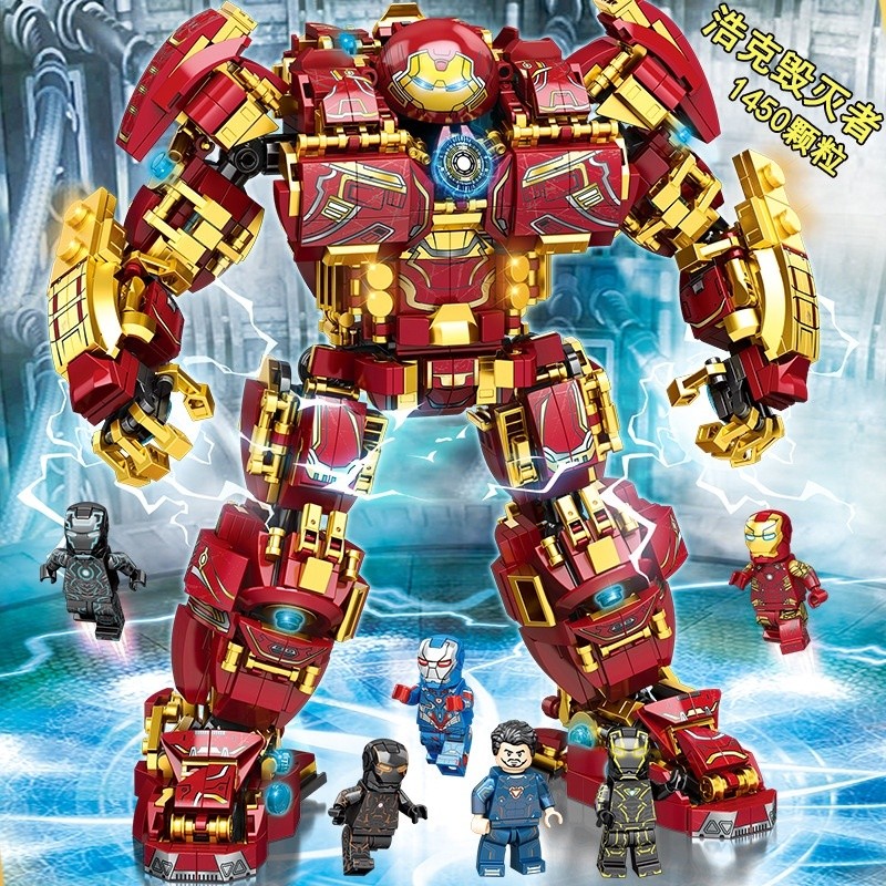 1450 PCS Heroes Vingadores Homem De Ferro Robô Blocos De Construção ...