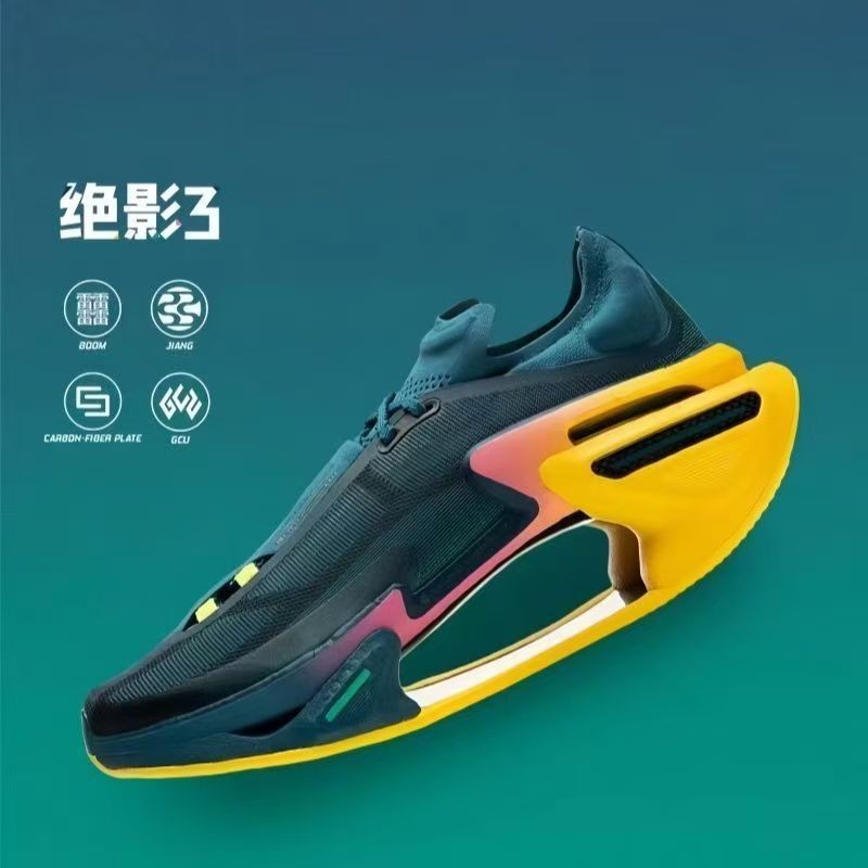 Tênis de corrida esportivo leve com absorção de choque Juying 3.0 ...