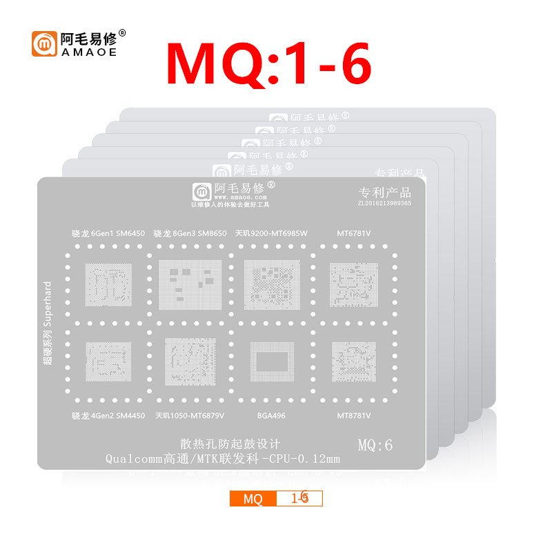 Amaoe MQ1-6 : BGA Reball Stencil Para CPU Da Série Qualcomm/MTK SM6450/SM8650/4450/MT6985/MT6781 ...