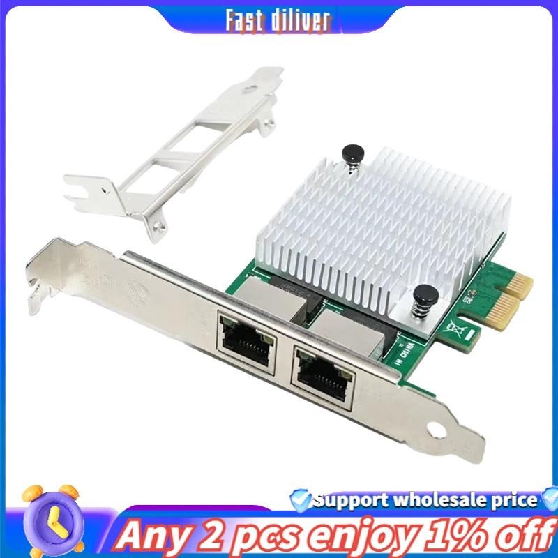 2 RJ45 Porta PCIe X1 Duplo Gigabit Realtek 8111F + Intel ASM1082E Filtro De Chipset PCI-E Placa ...