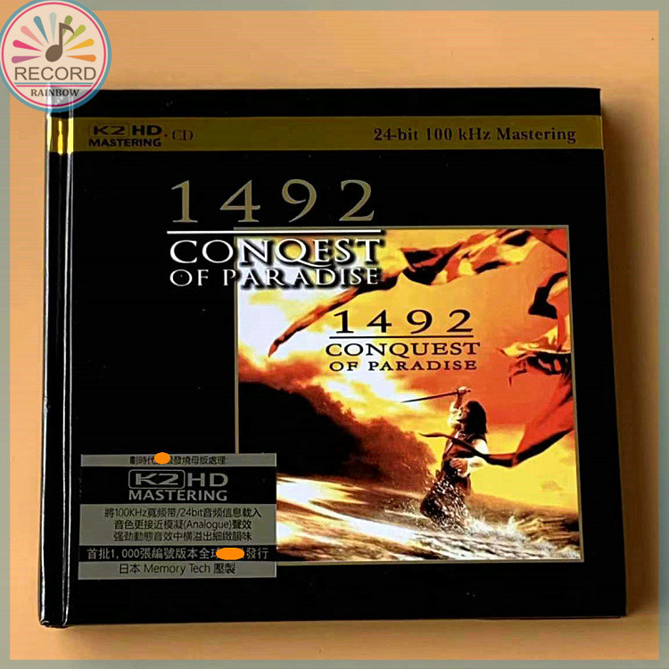 1492 CONQEST OF PARADISE K2HD CD Album [Lacrado] Brand New Classical ...