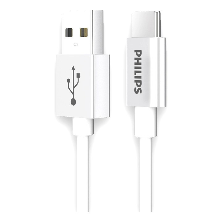 Philips Cabo Type C Premium 1.2m 2528g Dourado | Shopee Brasil