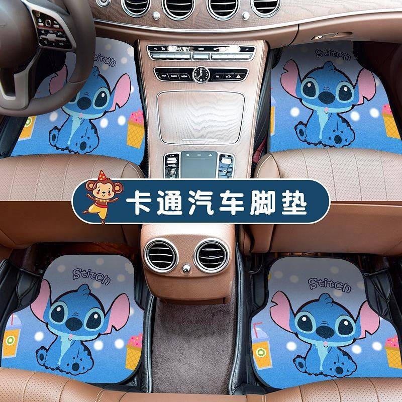 Car Foot Mat Cute Cartoon Women's Car Floor Mat Universal for Main ...