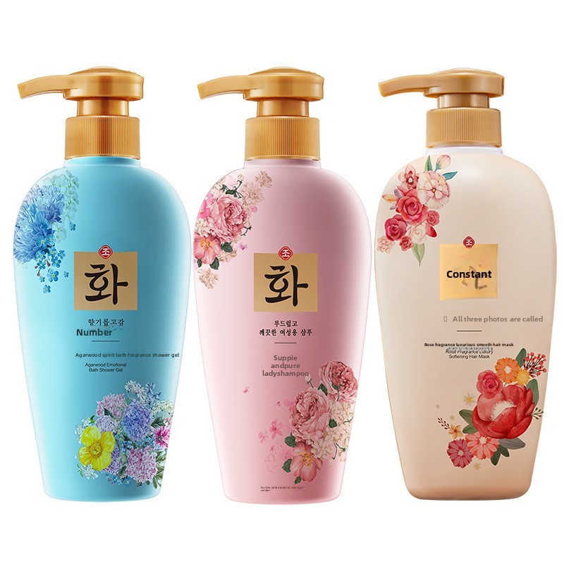 Kit Beleza Coreano Shampoo Aminoácidos Máscara Hidratante Fragrância ...