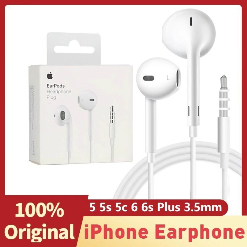 Fone de ouvido iPhone Earpods Original 3.5mm Entrada P2 no Brasil ...