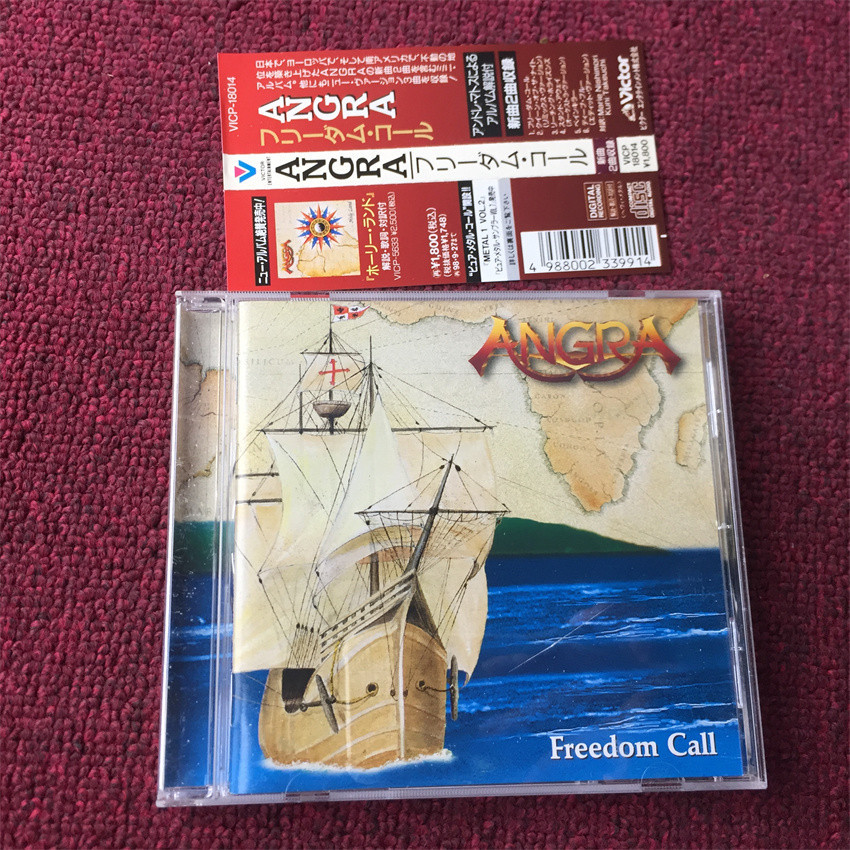 Angra Freedom Call (Japão Edition) | Shopee Brasil
