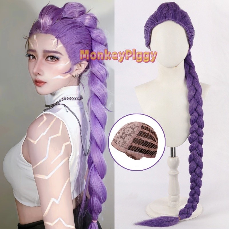 HUNTR/X Peruca Cosplay KPOP DEMON Caçadores Longo Roxo Trança RUMI ...