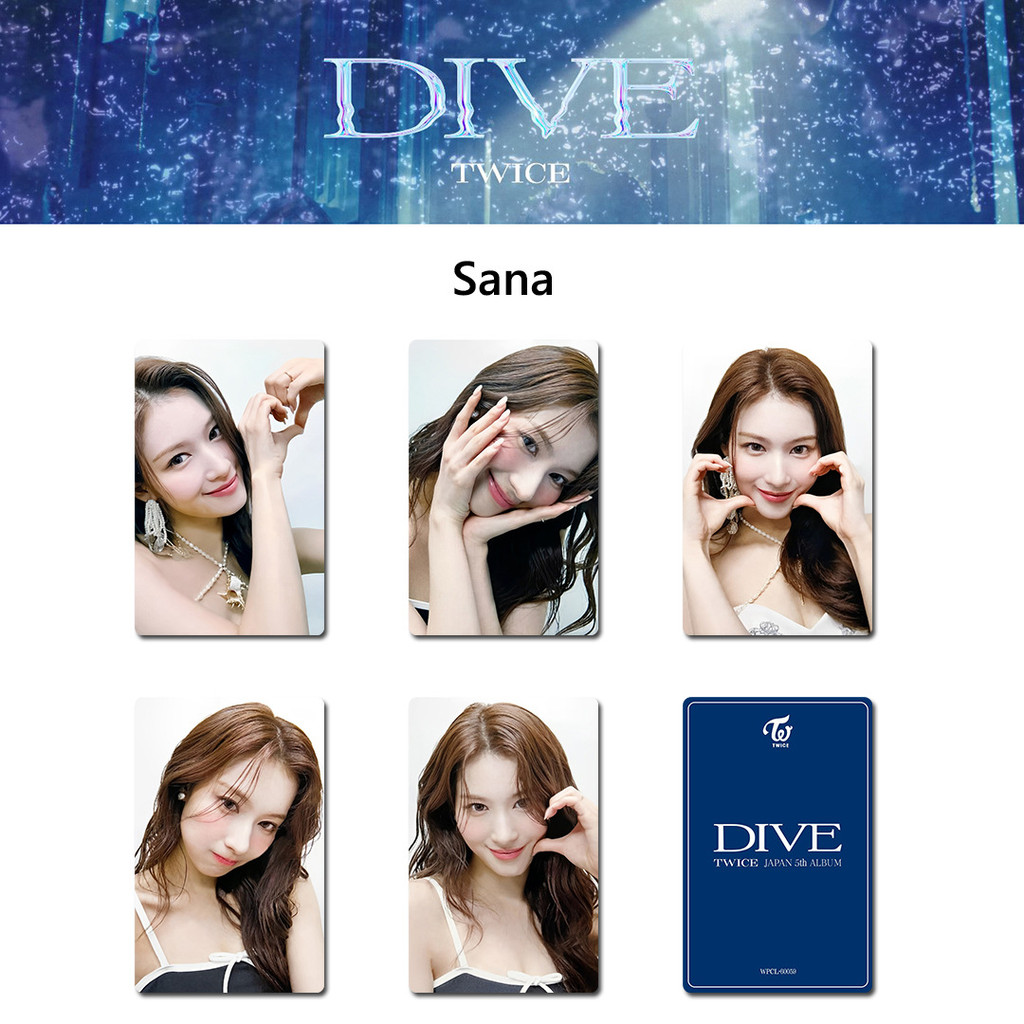 3-9pcs TWICE DIVE Japan Album Lomo Cards Nayeon NA With YOU-th ...