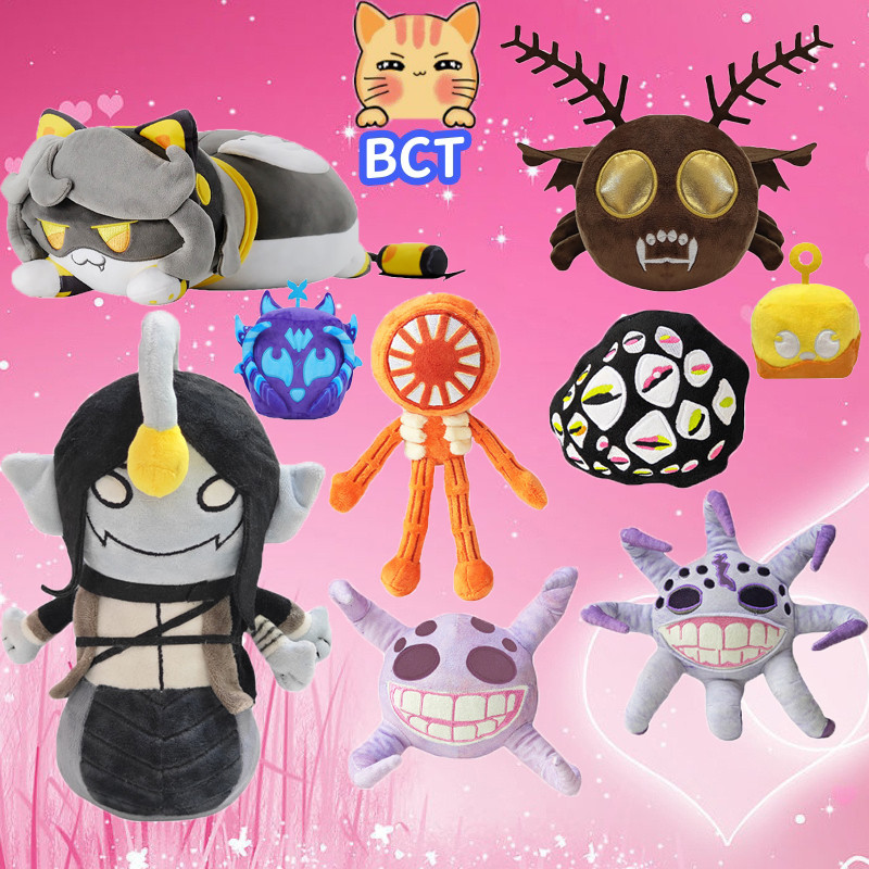 BCT DOORSFLOOR 2 Brinquedos De Pelúcia Assassino Drones Cyn Cat Plush ...