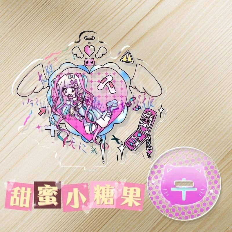 Needy Streamer Overload Kangel Acrílico Standee-Presente De Decoração ...