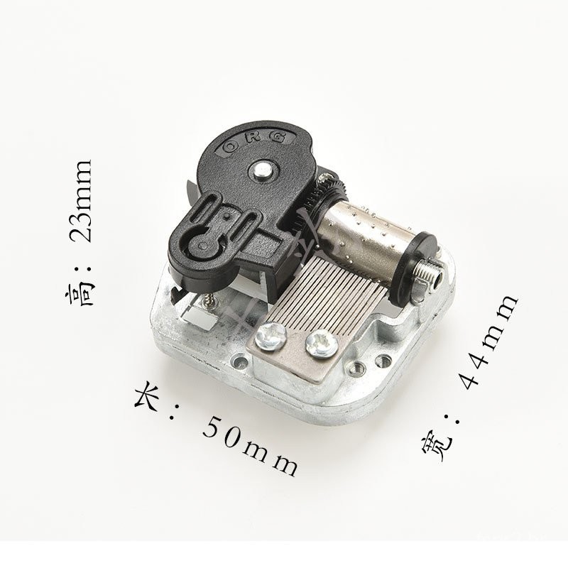 Bottom Center Forward Strip Rotating Music Box Movement diy Music Box ...